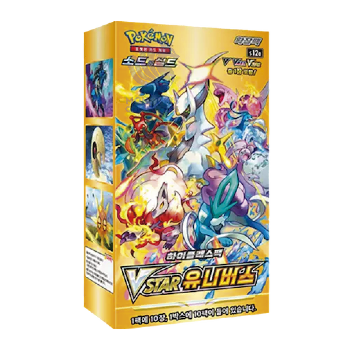 Sobre Pokémon Vstar Universe Coreano - Monsters Collectors