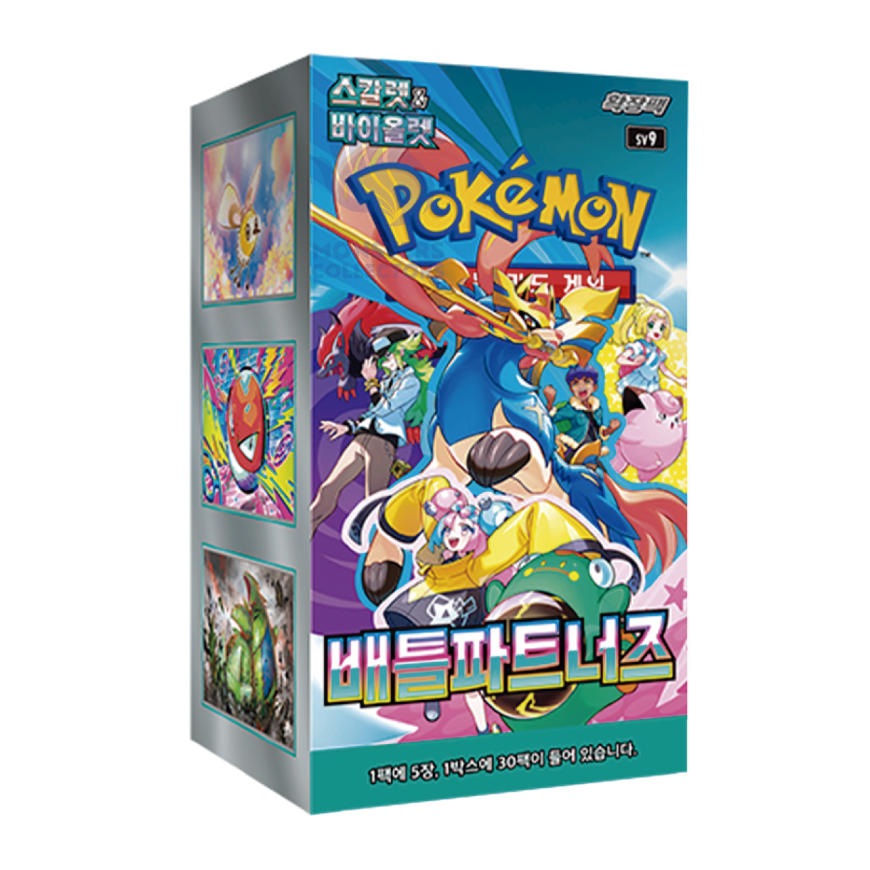 Sobre Pokémon Battle Partners Coreano - Monsters Collectors